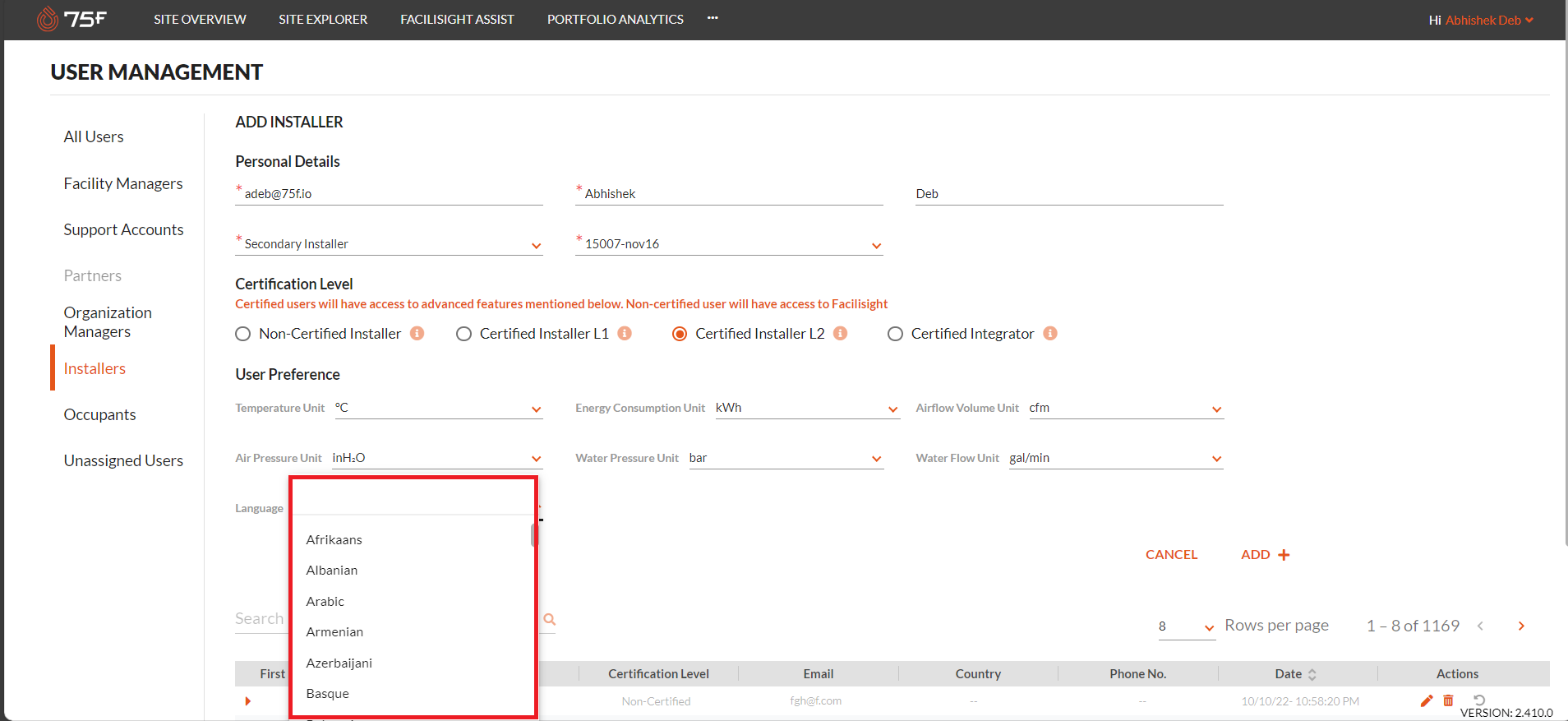 November 2024 Release – Airoverse